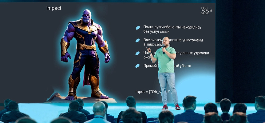 Блог Solar 4RAYS